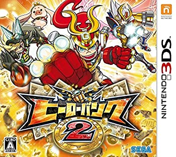 【メーカー名】セガゲームス【メーカー型番】【ブランド名】セガ掲載画像は全てイメージです。実際の商品とは色味等異なる場合がございますのでご了承ください。【 ご注文からお届けまで 】・ご注文　：ご注文は24時間受け付けております。・注文確認：当...