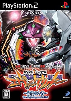 【状態】中古品（非常に良い）【メーカー名】D3PUBLISHER【メーカー型番】【ブランド名】D3 PUBLISHER掲載画像は全てイメージです。実際の商品とは色味等異なる場合がございますのでご了承ください。【 ご注文からお届けまで 】・ご...