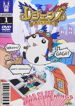 【メーカー名】バンダイビジュアル【メーカー型番】【ブランド名】掲載画像は全てイメージです。実際の商品とは色味等異なる場合がございますのでご了承ください。【 ご注文からお届けまで 】・ご注文　：ご注文は24時間受け付けております。・注文確認：...