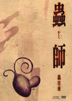 【メーカー名】マーベラスAQL【メーカー型番】【ブランド名】掲載画像は全てイメージです。実際の商品とは色味等異なる場合がございますのでご了承ください。【 ご注文からお届けまで 】・ご注文　：ご注文は24時間受け付けております。・注文確認：当...