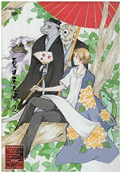 【状態】中古品（非常に良い）【メーカー名】アニプレックス【メーカー型番】【ブランド名】アニプレックス掲載画像は全てイメージです。実際の商品とは色味等異なる場合がございますのでご了承ください。【 ご注文からお届けまで 】・ご注文　：ご注文は2...