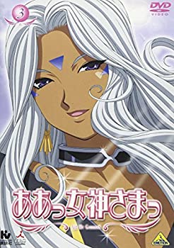 【メーカー名】バンダイビジュアル【メーカー型番】【ブランド名】バンダイビジュアル掲載画像は全てイメージです。実際の商品とは色味等異なる場合がございますのでご了承ください。【 ご注文からお届けまで 】・ご注文　：ご注文は24時間受け付けており...