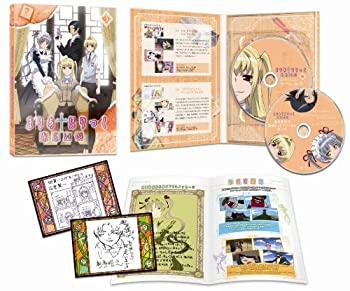 【メーカー名】メディアファクトリー【メーカー型番】【ブランド名】掲載画像は全てイメージです。実際の商品とは色味等異なる場合がございますのでご了承ください。【 ご注文からお届けまで 】・ご注文　：ご注文は24時間受け付けております。・注文確認...