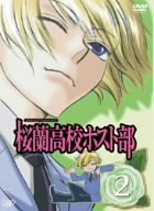 【メーカー名】バップ【メーカー型番】【ブランド名】バップ掲載画像は全てイメージです。実際の商品とは色味等異なる場合がございますのでご了承ください。【 ご注文からお届けまで 】・ご注文　：ご注文は24時間受け付けております。・注文確認：当店よ...