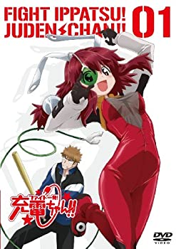 【メーカー名】エイベックス・ピクチャーズ【メーカー型番】【ブランド名】掲載画像は全てイメージです。実際の商品とは色味等異なる場合がございますのでご了承ください。【 ご注文からお届けまで 】・ご注文　：ご注文は24時間受け付けております。・注...