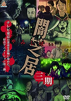 【メーカー名】株式会社オールイン エンタテインメント【メーカー型番】【ブランド名】掲載画像は全てイメージです。実際の商品とは色味等異なる場合がございますのでご了承ください。【 ご注文からお届けまで 】・ご注文　：ご注文は24時間受け付けてお...