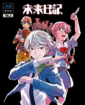 【メーカー名】角川書店【メーカー型番】【ブランド名】掲載画像は全てイメージです。実際の商品とは色味等異なる場合がございますのでご了承ください。【 ご注文からお届けまで 】・ご注文　：ご注文は24時間受け付けております。・注文確認：当店より注...