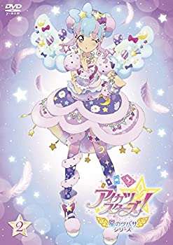 【メーカー名】Happinet【メーカー型番】【ブランド名】コロムビアミュージックエンタテインメント掲載画像は全てイメージです。実際の商品とは色味等異なる場合がございますのでご了承ください。【 ご注文からお届けまで 】・ご注文　：ご注文は2...
