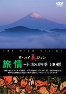 【メーカー名】ピーエスジー【メーカー型番】【ブランド名】Psg掲載画像は全てイメージです。実際の商品とは色味等異なる場合がございますのでご了承ください。【 ご注文からお届けまで 】・ご注文　：ご注文は24時間受け付けております。・注文確認：...