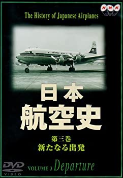 【メーカー名】日本クラウン【メーカー型番】【ブランド名】掲載画像は全てイメージです。実際の商品とは色味等異なる場合がございますのでご了承ください。【 ご注文からお届けまで 】・ご注文　：ご注文は24時間受け付けております。・注文確認：当店よ...