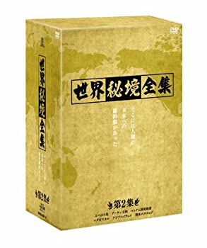 【メーカー名】よしもとミュージックエンタテインメント【メーカー型番】【ブランド名】R掲載画像は全てイメージです。実際の商品とは色味等異なる場合がございますのでご了承ください。【 ご注文からお届けまで 】・ご注文　：ご注文は24時間受け付けて...