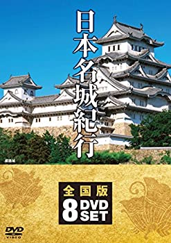 【メーカー名】キープ株式会社【メーカー型番】【ブランド名】掲載画像は全てイメージです。実際の商品とは色味等異なる場合がございますのでご了承ください。【 ご注文からお届けまで 】・ご注文　：ご注文は24時間受け付けております。・注文確認：当店...