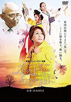 【メーカー名】ラインコミュニケーションズ【メーカー型番】【ブランド名】ラインコミュニケーションズ掲載画像は全てイメージです。実際の商品とは色味等異なる場合がございますのでご了承ください。【 ご注文からお届けまで 】・ご注文　：ご注文は24時...