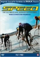 【メーカー名】アイ・ヴィ・シー【メーカー型番】【ブランド名】掲載画像は全てイメージです。実際の商品とは色味等異なる場合がございますのでご了承ください。【 ご注文からお届けまで 】・ご注文　：ご注文は24時間受け付けております。・注文確認：当...