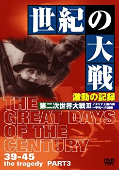 【メーカー名】アイ・ヴィ・シー【メーカー型番】【ブランド名】アイ ヴィー シー掲載画像は全てイメージです。実際の商品とは色味等異なる場合がございますのでご了承ください。【 ご注文からお届けまで 】・ご注文　：ご注文は24時間受け付けておりま...