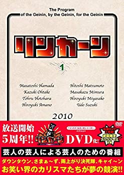 【メーカー名】よしもとアール・アンド・シー【メーカー型番】【ブランド名】R掲載画像は全てイメージです。実際の商品とは色味等異なる場合がございますのでご了承ください。【 ご注文からお届けまで 】・ご注文　：ご注文は24時間受け付けております。...