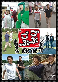 【メーカー名】よしもとアール・アンド・シー【メーカー型番】【ブランド名】掲載画像は全てイメージです。実際の商品とは色味等異なる場合がございますのでご了承ください。【 ご注文からお届けまで 】・ご注文　：ご注文は24時間受け付けております。・...