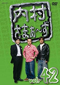 【状態】中古品（非常に良い）【メーカー名】アニプレックス【メーカー型番】【ブランド名】アニプレックス掲載画像は全てイメージです。実際の商品とは色味等異なる場合がございますのでご了承ください。【 ご注文からお届けまで 】・ご注文　：ご注文は2...