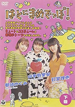 【メーカー名】日本コロムビア【メーカー型番】【ブランド名】コロムビアミュージックエンタテインメント掲載画像は全てイメージです。実際の商品とは色味等異なる場合がございますのでご了承ください。【 ご注文からお届けまで 】・ご注文　：ご注文は24...