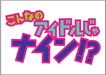【メーカー名】バップ【メーカー型番】【ブランド名】バップ掲載画像は全てイメージです。実際の商品とは色味等異なる場合がございますのでご了承ください。【 ご注文からお届けまで 】・ご注文　：ご注文は24時間受け付けております。・注文確認：当店よ...