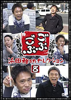 【メーカー名】よしもとアール・アンド・シー【メーカー型番】【ブランド名】R掲載画像は全てイメージです。実際の商品とは色味等異なる場合がございますのでご了承ください。【 ご注文からお届けまで 】・ご注文　：ご注文は24時間受け付けております。...