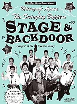 【メーカー名】HOT RIVER RECORDS / EUR Inc.【メーカー型番】【ブランド名】掲載画像は全てイメージです。実際の商品とは色味等異なる場合がございますのでご了承ください。【 ご注文からお届けまで 】・ご注文　：ご注文は2...