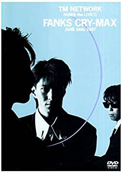 【メーカー名】エピックレコードジャパン【メーカー型番】【ブランド名】エピックソニー掲載画像は全てイメージです。実際の商品とは色味等異なる場合がございますのでご了承ください。【 ご注文からお届けまで 】・ご注文　：ご注文は24時間受け付けてお...