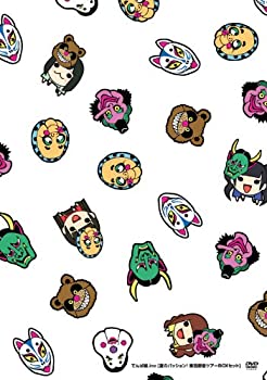 【メーカー名】トイズファクトリー【メーカー型番】【ブランド名】掲載画像は全てイメージです。実際の商品とは色味等異なる場合がございますのでご了承ください。【 ご注文からお届けまで 】・ご注文　：ご注文は24時間受け付けております。・注文確認：...