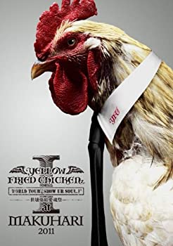 【メーカー名】HPQ【メーカー型番】【ブランド名】Hpq掲載画像は全てイメージです。実際の商品とは色味等異なる場合がございますのでご了承ください。【 ご注文からお届けまで 】・ご注文　：ご注文は24時間受け付けております。・注文確認：当店よ...