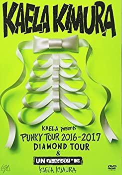 【メーカー名】ビクターエンタテインメント【メーカー型番】【ブランド名】掲載画像は全てイメージです。実際の商品とは色味等異なる場合がございますのでご了承ください。【 ご注文からお届けまで 】・ご注文　：ご注文は24時間受け付けております。・注...