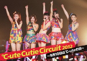 【メーカー名】ZETIMA【メーカー型番】【ブランド名】Zetima掲載画像は全てイメージです。実際の商品とは色味等異なる場合がございますのでご了承ください。【 ご注文からお届けまで 】・ご注文　：ご注文は24時間受け付けております。・注文...