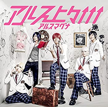 【メーカー名】ユニバーサル ミュージック【メーカー型番】【ブランド名】掲載画像は全てイメージです。実際の商品とは色味等異なる場合がございますのでご了承ください。【 ご注文からお届けまで 】・ご注文　：ご注文は24時間受け付けております。・注...