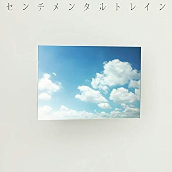 【メーカー名】キングレコード【メーカー型番】【ブランド名】掲載画像は全てイメージです。実際の商品とは色味等異なる場合がございますのでご了承ください。【 ご注文からお届けまで 】・ご注文　：ご注文は24時間受け付けております。・注文確認：当店...