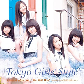 【メーカー名】avex trax【メーカー型番】【ブランド名】エイベックストラックス掲載画像は全てイメージです。実際の商品とは色味等異なる場合がございますのでご了承ください。【 ご注文からお届けまで 】・ご注文　：ご注文は24時間受け付けて...