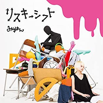 【メーカー名】ビクターエンタテインメント【メーカー型番】【ブランド名】掲載画像は全てイメージです。実際の商品とは色味等異なる場合がございますのでご了承ください。【 ご注文からお届けまで 】・ご注文　：ご注文は24時間受け付けております。・注...