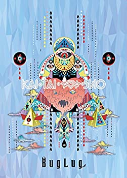 【メーカー名】Resistar Records【メーカー型番】【ブランド名】掲載画像は全てイメージです。実際の商品とは色味等異なる場合がございますのでご了承ください。【 ご注文からお届けまで 】・ご注文　：ご注文は24時間受け付けております...