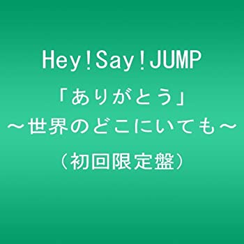 【メーカー名】ジェイ・ストーム【メーカー型番】【ブランド名】ジェイストーム掲載画像は全てイメージです。実際の商品とは色味等異なる場合がございますのでご了承ください。【 ご注文からお届けまで 】・ご注文　：ご注文は24時間受け付けております。...