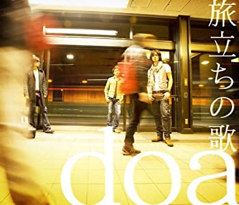 【メーカー名】GIZA【メーカー型番】【ブランド名】Giza Studio掲載画像は全てイメージです。実際の商品とは色味等異なる場合がございますのでご了承ください。【 ご注文からお届けまで 】・ご注文　：ご注文は24時間受け付けております。...
