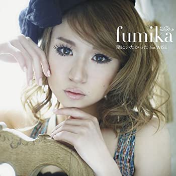 【メーカー名】アリオラジャパン【メーカー型番】【ブランド名】Ariola Japan掲載画像は全てイメージです。実際の商品とは色味等異なる場合がございますのでご了承ください。【 ご注文からお届けまで 】・ご注文　：ご注文は24時間受け付けて...