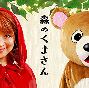 【メーカー名】ユニバーサル ミュージック【メーカー型番】【ブランド名】掲載画像は全てイメージです。実際の商品とは色味等異なる場合がございますのでご了承ください。【 ご注文からお届けまで 】・ご注文　：ご注文は24時間受け付けております。・注...