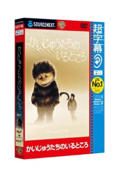 【メーカー名】ソースネクスト【メーカー型番】【ブランド名】ソースネクスト掲載画像は全てイメージです。実際の商品とは色味等異なる場合がございますのでご了承ください。【 ご注文からお届けまで 】・ご注文　：ご注文は24時間受け付けております。・...