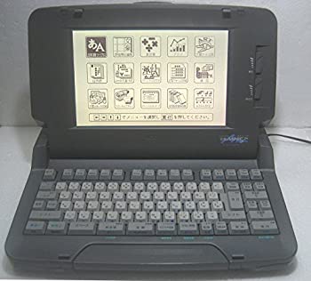 【メーカー名】NEC【メーカー型番】【ブランド名】文豪掲載画像は全てイメージです。実際の商品とは色味等異なる場合がございますのでご了承ください。【 ご注文からお届けまで 】・ご注文　：ご注文は24時間受け付けております。・注文確認：当店より...