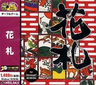 【メーカー名】アンバランス【メーカー型番】【ブランド名】アンバランス掲載画像は全てイメージです。実際の商品とは色味等異なる場合がございますのでご了承ください。【 ご注文からお届けまで 】・ご注文　：ご注文は24時間受け付けております。・注文...