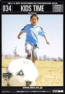 【メーカー名】デザインエクスチェンジ【メーカー型番】【ブランド名】デザインエクスチェンジ掲載画像は全てイメージです。実際の商品とは色味等異なる場合がございますのでご了承ください。【 ご注文からお届けまで 】・ご注文　：ご注文は24時間受け付...