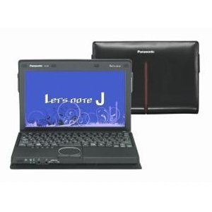 【メーカー名】パナソニック Panasonic 【メーカー型番】【ブランド名】パナソニック Panasonic 掲載画像は全てイメージです。実際の商品とは色味等異なる場合がございますのでご了承ください。【 ご注文からお届けまで 】・ご注文　...