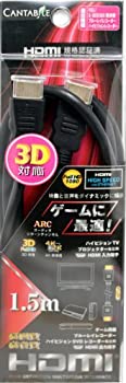 【メーカー名】カンタービレ【メーカー型番】【ブランド名】カンタービレ掲載画像は全てイメージです。実際の商品とは色味等異なる場合がございますのでご了承ください。【 ご注文からお届けまで 】・ご注文　：ご注文は24時間受け付けております。・注文...