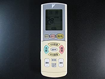 【メーカー名】ダイキン【メーカー型番】【ブランド名】ダイキン掲載画像は全てイメージです。実際の商品とは色味等異なる場合がございますのでご了承ください。【 ご注文からお届けまで 】・ご注文　：ご注文は24時間受け付けております。・注文確認：当...
