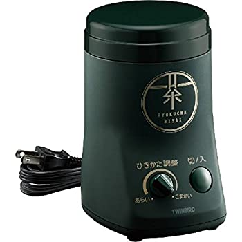 【メーカー名】ツインバード工業【メーカー型番】GS-4671DG【ブランド名】ツインバード工業 TWINBIRD 掲載画像は全てイメージです。実際の商品とは色味等異なる場合がございますのでご了承ください。【 ご注文からお届けまで 】・ご注文...