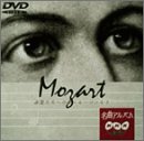 【メーカー名】テイチクエンタテインメント【メーカー型番】【ブランド名】掲載画像は全てイメージです。実際の商品とは色味等異なる場合がございますのでご了承ください。【 ご注文からお届けまで 】・ご注文　：ご注文は24時間受け付けております。・注...