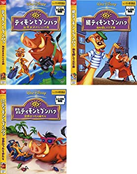 【メーカー名】【メーカー型番】【ブランド名】掲載画像は全てイメージです。実際の商品とは色味等異なる場合がございますのでご了承ください。【 ご注文からお届けまで 】・ご注文　：ご注文は24時間受け付けております。・注文確認：当店より注文確認メ...